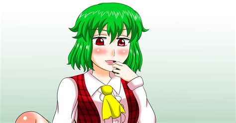 東方project 幽香さんの足の匂い こんぱっく リクエスト募集のイラスト Pixiv