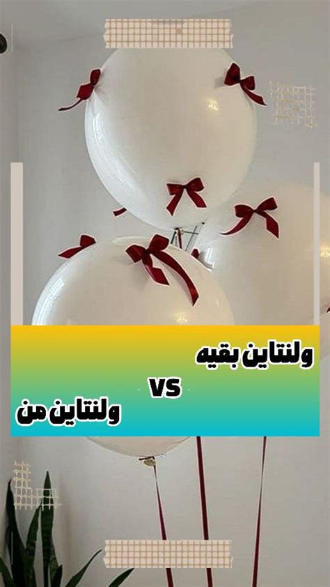 ‎طنز چالش روزمرگی‎ ‎کدوم دوستته بفرس براش😂 بیا تو قول میدم بهت بد