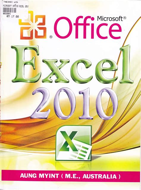 Excel Formulas Myanmar At Raymond Eudy Blog Excel Formulas Myanmar At Raymond Eudy Blog