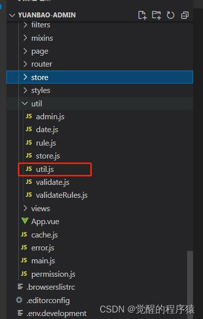 vue使用CryptoJS进行加密 vue cryptojs CSDN博客