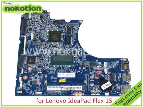 Lenovo Ideapad Flex Laptop Motherboard St Mb H Da St Mb E Rev E