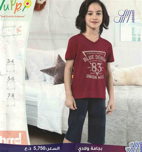 ابنوس Abnoos ‎ابنوس Abnoos‎ Added A New Photo