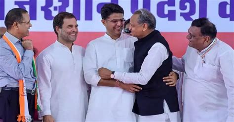 Rajasthan Election Results 2023 Congresss Ashok Gehlot Govt Likely To