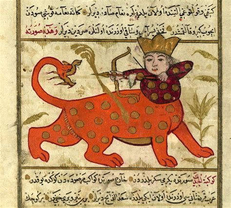 IL SOLE ENTRA NEL SEGNO DEL SAGITTARIO Folia Magazine