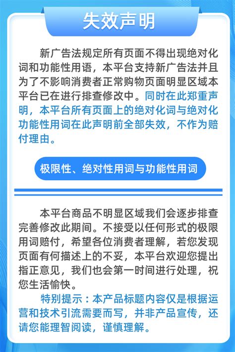 手术体位 截石卧位