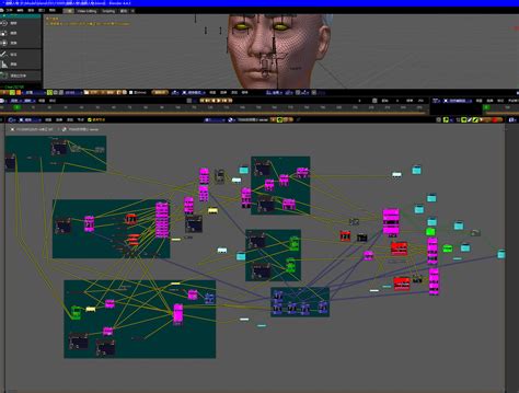 Skin Shader With Shader To RGB Node Blender And CG Discussions Blender Artists Community