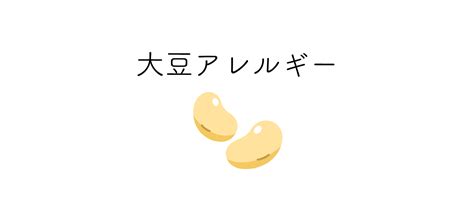 Can Eat Can Eat Inc