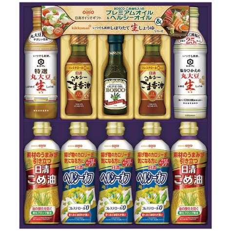 ニッシンオイリオアピデプラス ギフトの仕入れならのし包装もおまかせ｜アピデプラス アピデプラス