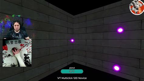 How To Vt Multiclick 120 Novice Youtube