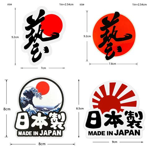 หมวกกันน็อคติดรถยนต์ Jdm ติดหมวกกันน็อคกันน้ำเทรนด์สติ๊กเกอร์สัญลักษณ์
