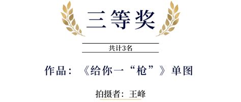 Fm