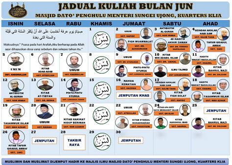 🕌 Jadual Masjid Dato Penghulu Menteri Sungei Ujong
