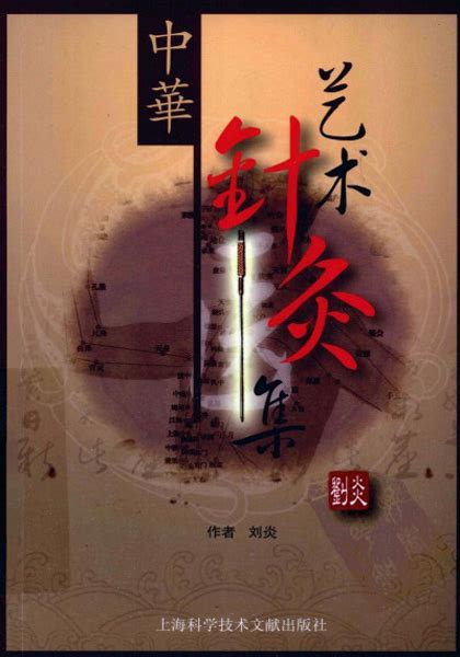 所有类别 轻壹