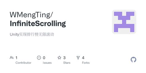 GitHub WMengTing InfiniteScrolling Unity实现排行榜无限滚动