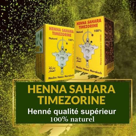 حناء حارة للنقش حناء طبيعية اكتشفوا جمال الفن المغربي مع حناء صحراء