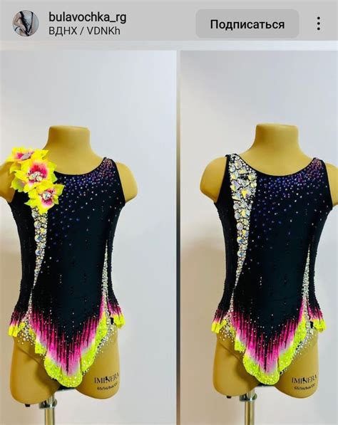 Pin By анна On Спорт Rhythmic Gymnastics Rhythmic Gymnastics