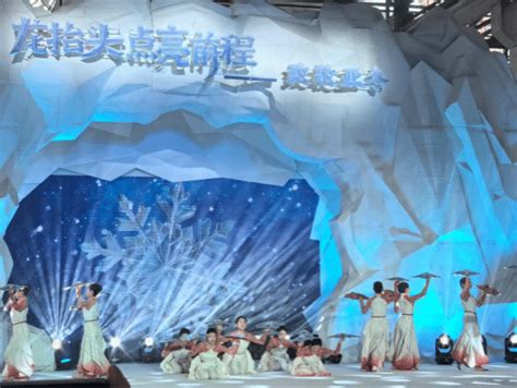 艺术与设计学院师生应邀参加西城红场龙抬头点亮前程致敬亚冬主题活动 哈尔滨学院
