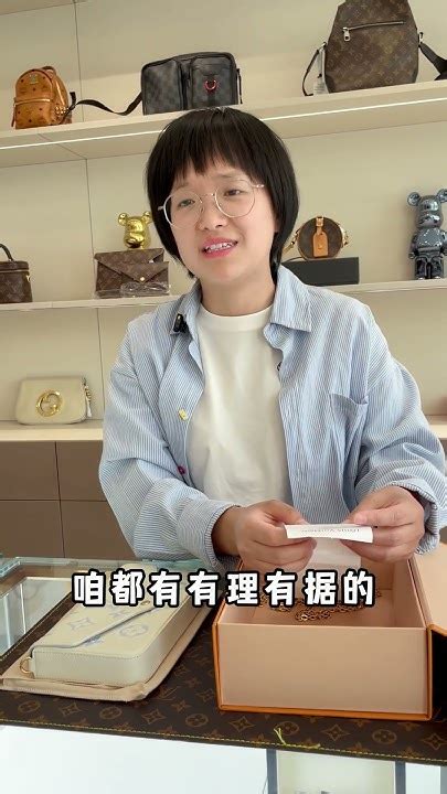 误会了，这真不是我能控制的呀 搞笑 大熱門 Watch Youtube