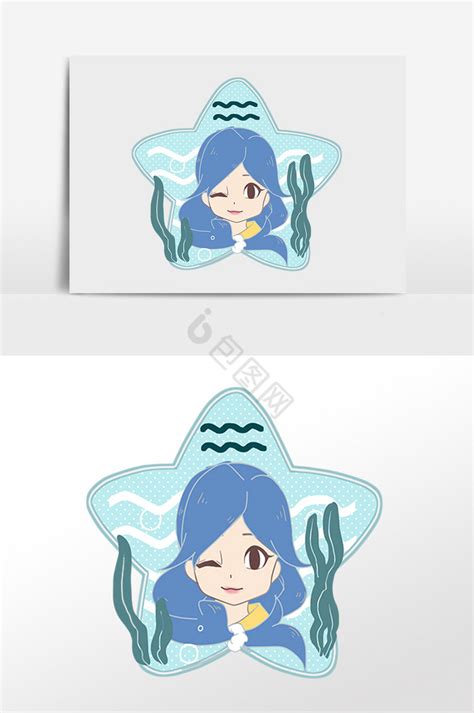 水瓶座插画 水瓶座插画图片 包图网