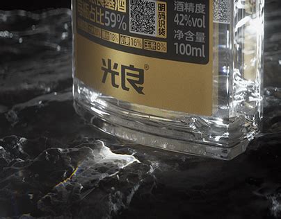 Rui Ke on Behance