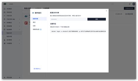 Docker 什么是 Devops Devops 介绍 ｜ Coding Devops