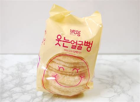 [웃는얼굴뻥] 맛있는 뻥튀기 과자 저칼로리 과자 네이버 블로그