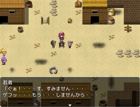 The Oracles Masochist Knight Beaten Until Orgasm Sankaku Complex