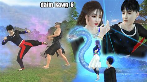 Nkauj Zaj Thiab Tub Pheej Animation 3d Daim Kawg Part 6 YouTube