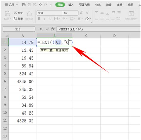 WPS 博客 提供海量企业云办公资讯