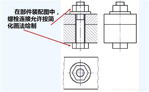 螺栓连接装配图 螺栓连接机械制图 螺栓连接示意图 大山谷图库
