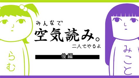 小瀬戸らむ🐧ジェムカン 1118~20ワンマンライブ開催 Kosedoramu Twitter
