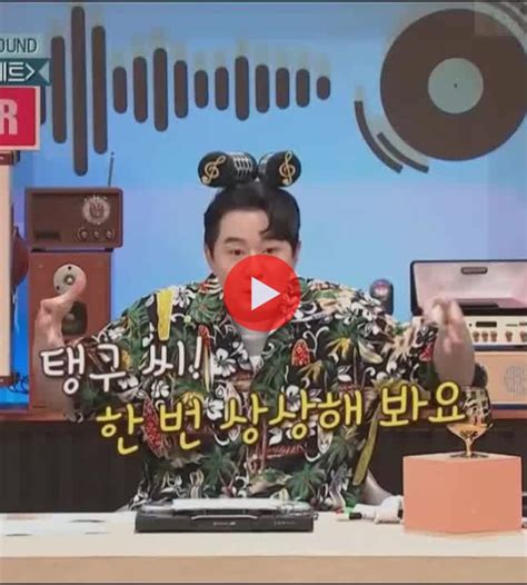 16년차 걸그룹출신 여가수 선배 ㄷㄷㄷㄷㄷ 유머 움짤 이슈 에펨코리아