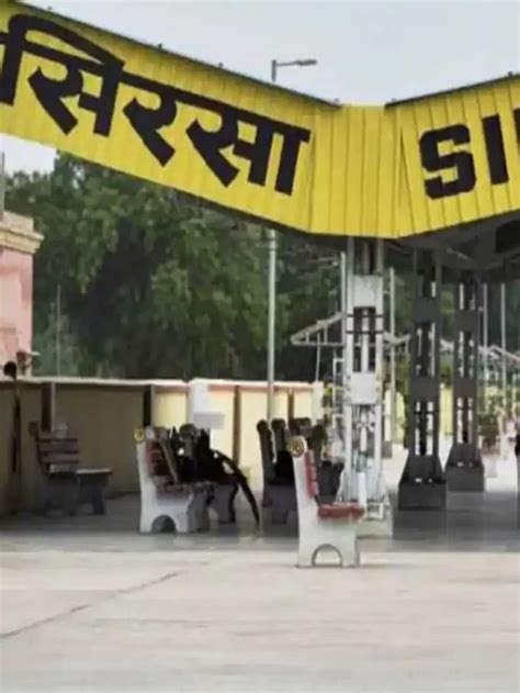 हरियाणा का भौगोलिक परिचय हरियाणा Gk Home Haryana