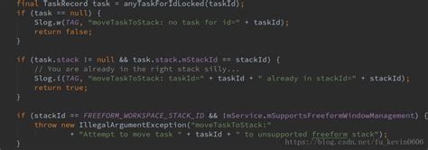 Android70多窗口实现原理二resizetask Csdn博客