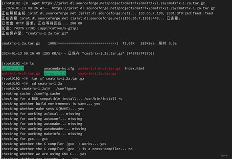 黑客帝国矩阵效果 csdn博客