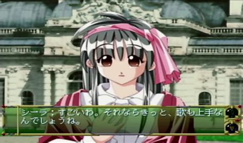 悠久幻想曲 Advgamer