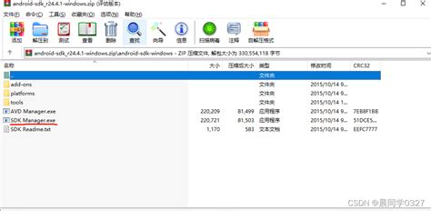 Adb连接手机全过程以oppo手机为例解决adb Devices 找不到设备oppo Adb Csdn博客