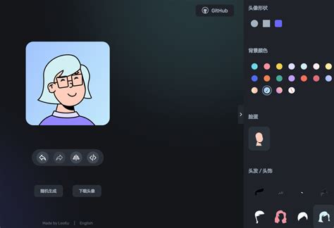 在线生成自己的动漫头像 知乎