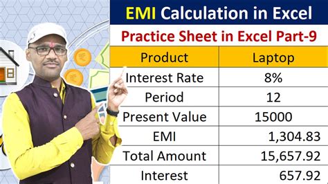 how to create emi calculation sheet in excel emi calculation sheet