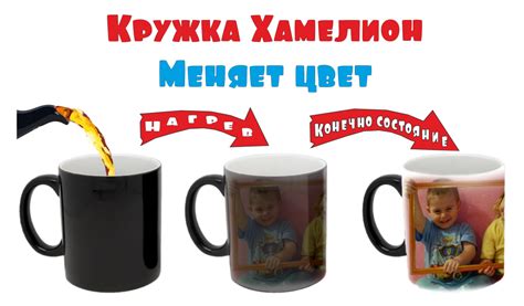 Печать на кружках заказать в Екатеринбурге и всей России 23