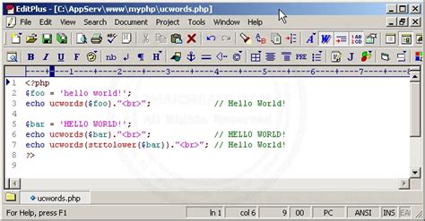 Php Ucwords
