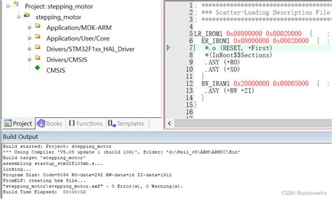 Error L6236E No Section Matches Selector No Section To Be FIRST