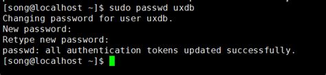 Linux中 Su 和 Sudo的区别sudo命令 Csdn博客