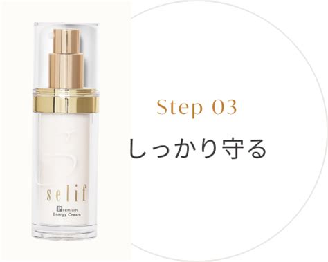 はじめての方へ