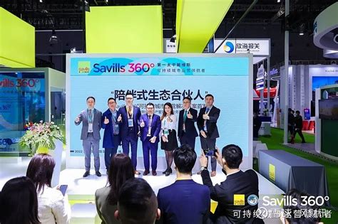 第一太平戴维斯与美置服务成立合资公司 开启高端商写服务新篇章 来源 凤凰网房产深圳站近日 第一太平戴维斯Savills与 美的 控股