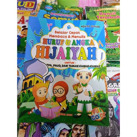 Jual Belajar Membaca Dan Menulis Hurus Hijaiyah Shopee Indonesia