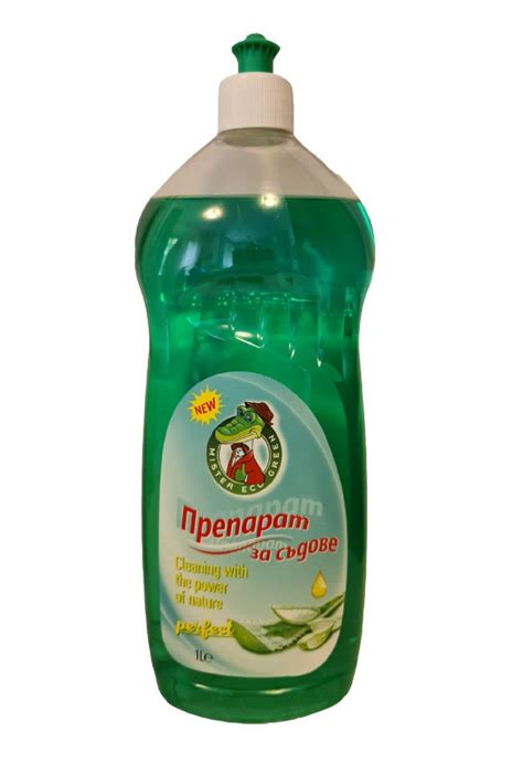 Препарат за миене на съдове Препарат за миене на съдове 1л