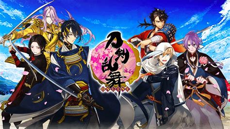 刀剣乱舞のおすすめの刀装レシピまとめ【とうらぶ】 Renote リノート