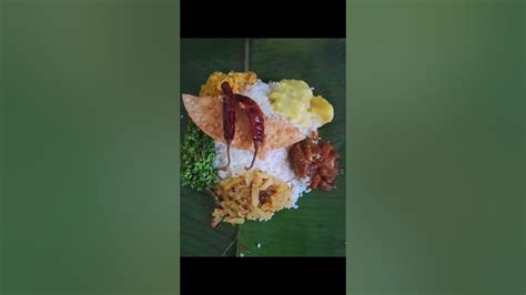 අද අම්මා හදලා දුන්න රසම රස කෙසෙල් කොලෙ බත් එක 😋හැම අම්මා කෙනෙක්ටම