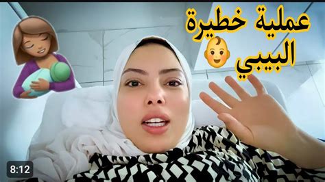 حمدى ووفاء 💥 حمدىعوضنى 💥😥ادعولى‏اتحرمت من حلم عمري💔😢 دعواتكم 🤲